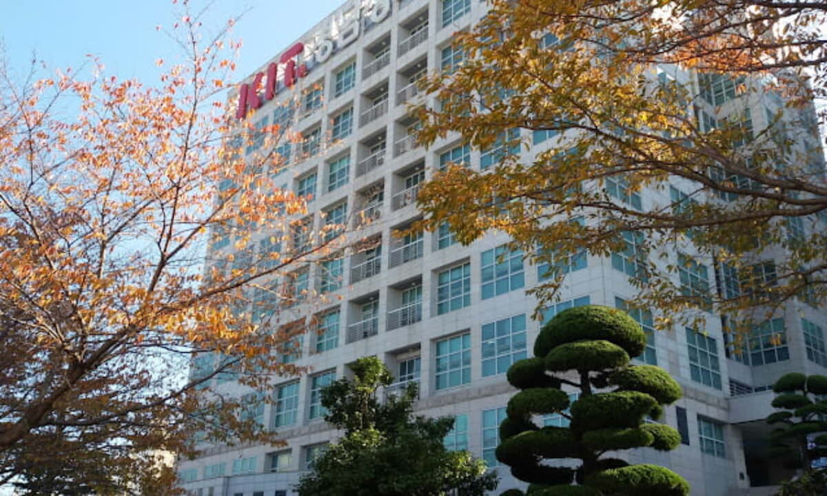 Cao đẳng Kyungnam (Kyungnam College of Information & Technology – KIT ...
